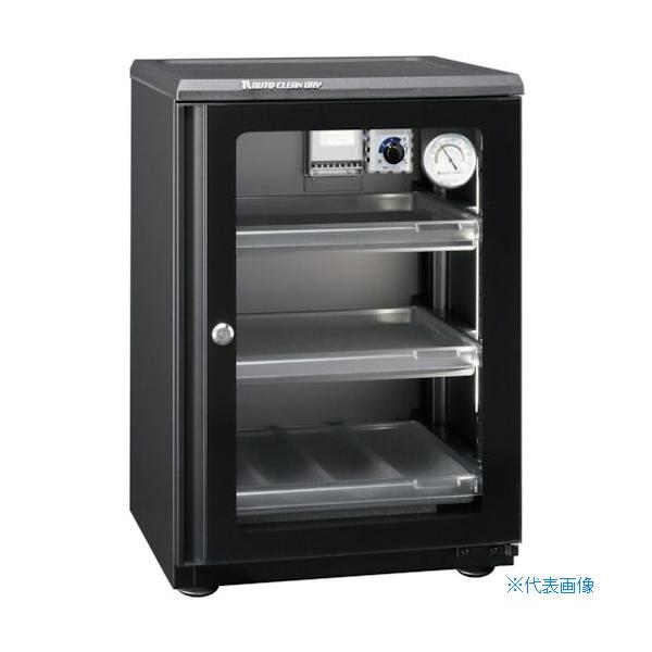 ■商品番号・規格：ED80CATP3B※取り寄せ品の納期については、メーカー在庫有時の表記となっております。商品欠品等により、通常よりお時間がかかる場合がございます。予めご了承ください。