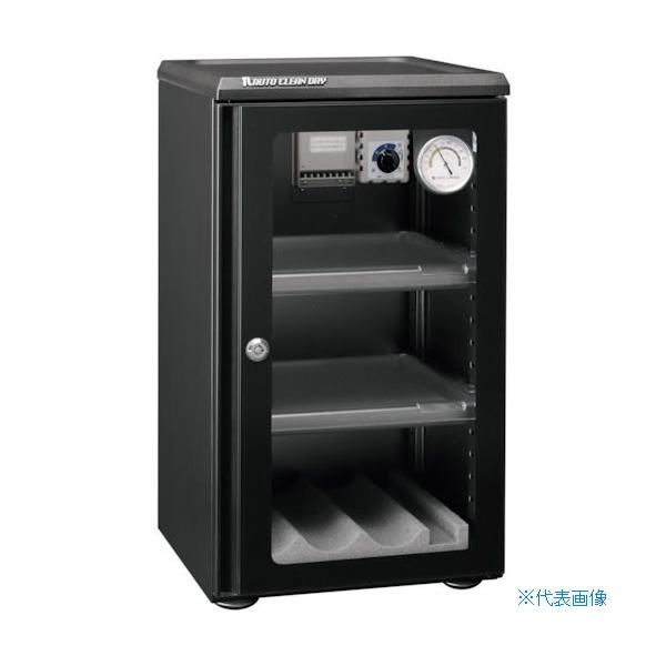 ■商品番号・規格：ED55CAT2B※取り寄せ品の納期については、メーカー在庫有時の表記となっております。商品欠品等により、通常よりお時間がかかる場合がございます。予めご了承ください。