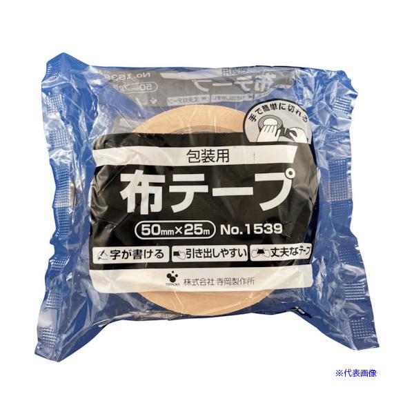 ■商品番号・規格：153950X25※取り寄せ品の納期については、メーカー在庫有時の表記となっております。商品欠品等により、通常よりお時間がかかる場合がございます。予めご了承ください。