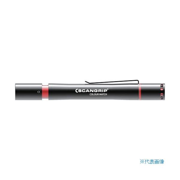 ■商品番号・規格：03.5122※取り寄せ品の納期については、メーカー在庫有時の表記となっております。商品欠品等により、通常よりお時間がかかる場合がございます。予めご了承ください。