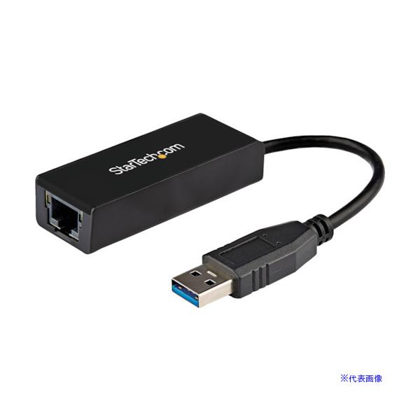 ■商品番号・規格：USB31000S※取り寄せ品の納期については、メーカー在庫有時の表記となっております。商品欠品等により、通常よりお時間がかかる場合がございます。予めご了承ください。