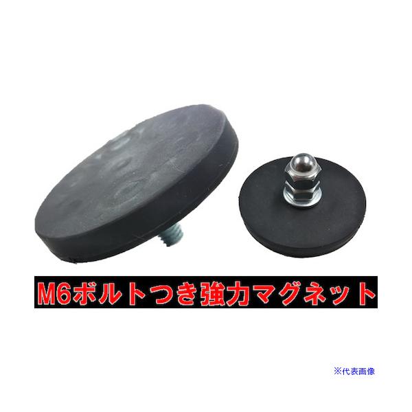 ■商品番号・規格：YHM001※取り寄せ品の納期については、メーカー在庫有時の表記となっております。商品欠品等により、通常よりお時間がかかる場合がございます。予めご了承ください。