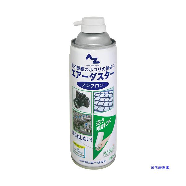 ■商品番号・規格：943※取り寄せ品の納期については、メーカー在庫有時の表記となっております。商品欠品等により、通常よりお時間がかかる場合がございます。予めご了承ください。