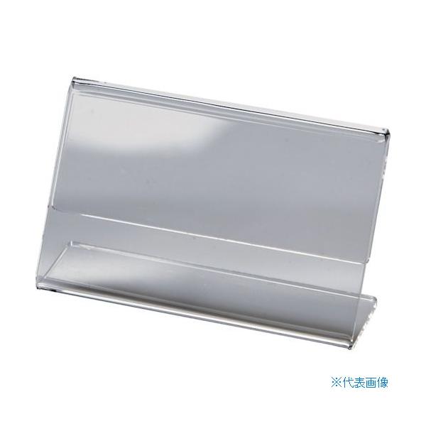 ■商品番号・規格：TCTL5593※取り寄せ品の納期については、メーカー在庫有時の表記となっております。商品欠品等により、通常よりお時間がかかる場合がございます。予めご了承ください。