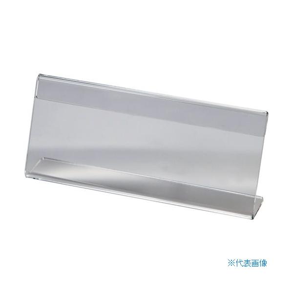 ■商品番号・規格：TCTL6315※取り寄せ品の納期については、メーカー在庫有時の表記となっております。商品欠品等により、通常よりお時間がかかる場合がございます。予めご了承ください。