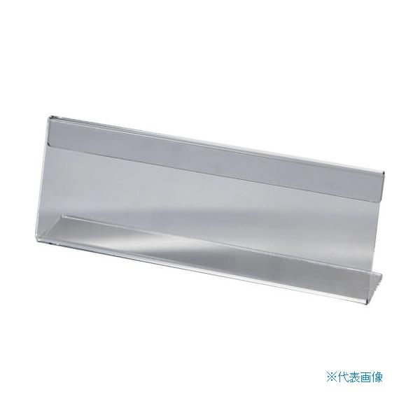 ■商品番号・規格：TCTL6518※取り寄せ品の納期については、メーカー在庫有時の表記となっております。商品欠品等により、通常よりお時間がかかる場合がございます。予めご了承ください。