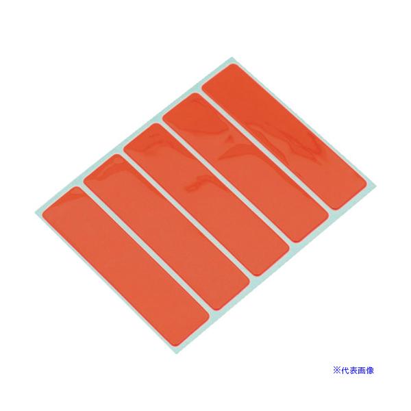 ■商品番号・規格：5043※取り寄せ品の納期については、メーカー在庫有時の表記となっております。商品欠品等により、通常よりお時間がかかる場合がございます。予めご了承ください。