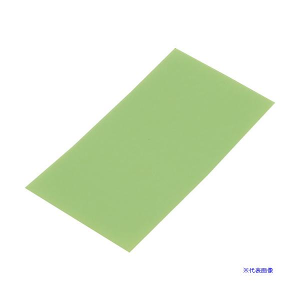 ■商品番号・規格：5423※取り寄せ品の納期については、メーカー在庫有時の表記となっております。商品欠品等により、通常よりお時間がかかる場合がございます。予めご了承ください。