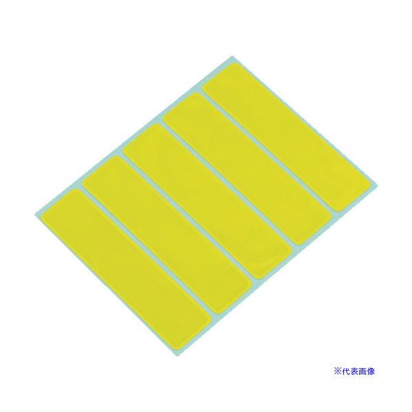 ■商品番号・規格：5044※取り寄せ品の納期については、メーカー在庫有時の表記となっております。商品欠品等により、通常よりお時間がかかる場合がございます。予めご了承ください。