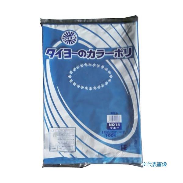 ■商品番号・規格：S222943※取り寄せ品の納期については、メーカー在庫有時の表記となっております。商品欠品等により、通常よりお時間がかかる場合がございます。予めご了承ください。