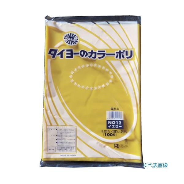 ■商品番号・規格：S222977※取り寄せ品の納期については、メーカー在庫有時の表記となっております。商品欠品等により、通常よりお時間がかかる場合がございます。予めご了承ください。