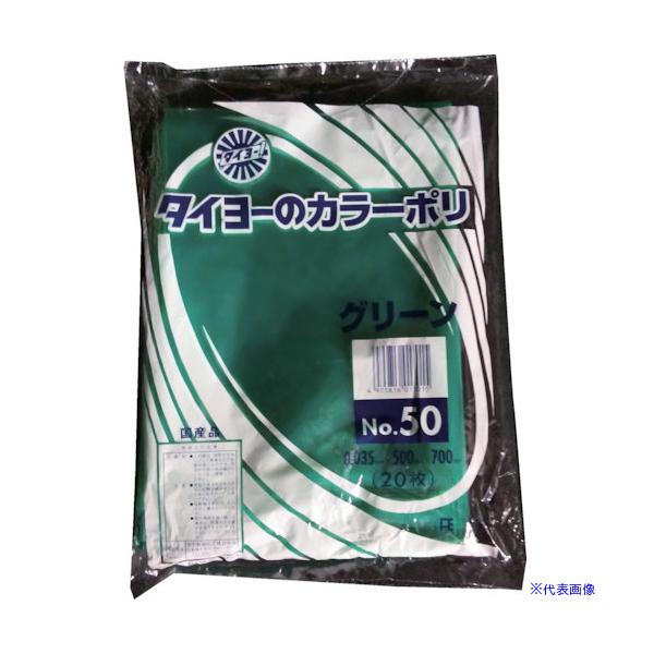 ■商品番号・規格：S227218※取り寄せ品の納期については、メーカー在庫有時の表記となっております。商品欠品等により、通常よりお時間がかかる場合がございます。予めご了承ください。