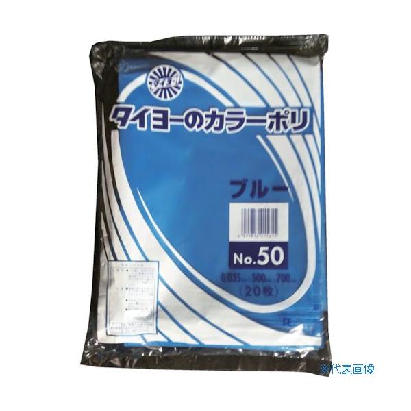 ■商品番号・規格：S219790※取り寄せ品の納期については、メーカー在庫有時の表記となっております。商品欠品等により、通常よりお時間がかかる場合がございます。予めご了承ください。