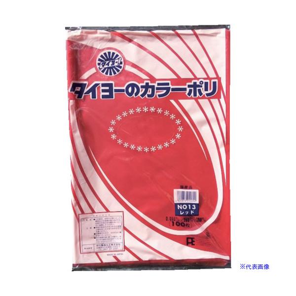 ■商品番号・規格：S222965※取り寄せ品の納期については、メーカー在庫有時の表記となっております。商品欠品等により、通常よりお時間がかかる場合がございます。予めご了承ください。