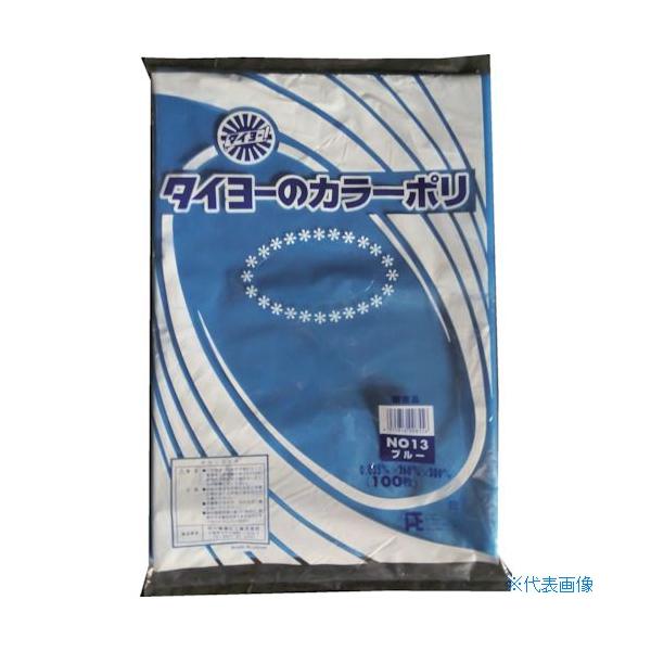 ■商品番号・規格：S222941※取り寄せ品の納期については、メーカー在庫有時の表記となっております。商品欠品等により、通常よりお時間がかかる場合がございます。予めご了承ください。