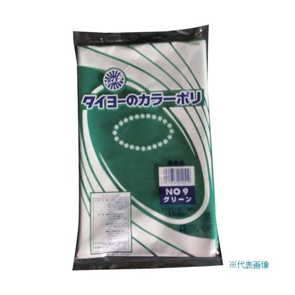 ■商品番号・規格：S227495※取り寄せ品の納期については、メーカー在庫有時の表記となっております。商品欠品等により、通常よりお時間がかかる場合がございます。予めご了承ください。