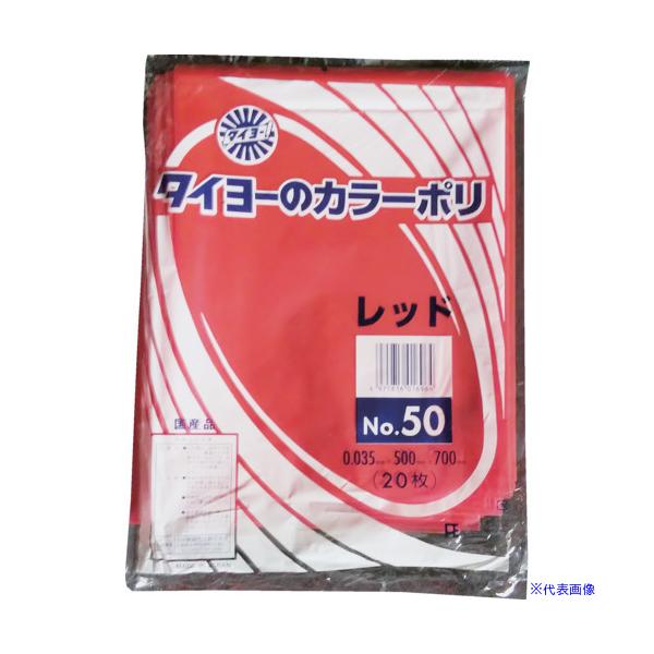 ■商品番号・規格：S227228※取り寄せ品の納期については、メーカー在庫有時の表記となっております。商品欠品等により、通常よりお時間がかかる場合がございます。予めご了承ください。