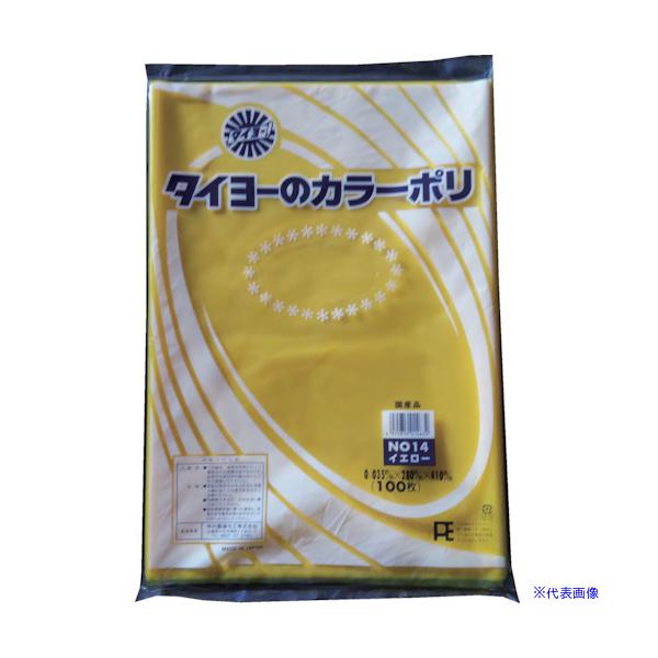■商品番号・規格：S222981※取り寄せ品の納期については、メーカー在庫有時の表記となっております。商品欠品等により、通常よりお時間がかかる場合がございます。予めご了承ください。