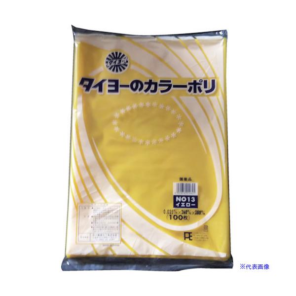 ■商品番号・規格：S222979※取り寄せ品の納期については、メーカー在庫有時の表記となっております。商品欠品等により、通常よりお時間がかかる場合がございます。予めご了承ください。