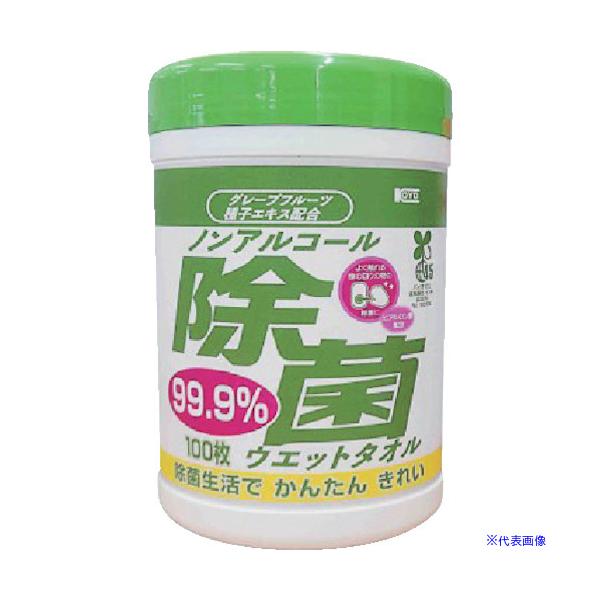 ■商品番号・規格：001282※取り寄せ品の納期については、メーカー在庫有時の表記となっております。商品欠品等により、通常よりお時間がかかる場合がございます。予めご了承ください。