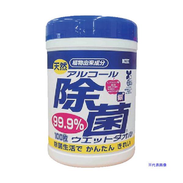 ■商品番号・規格：001276※取り寄せ品の納期については、メーカー在庫有時の表記となっております。商品欠品等により、通常よりお時間がかかる場合がございます。予めご了承ください。