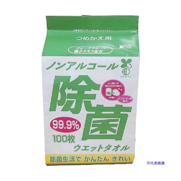 ■商品番号・規格：001283※取り寄せ品の納期については、メーカー在庫有時の表記となっております。商品欠品等により、通常よりお時間がかかる場合がございます。予めご了承ください。