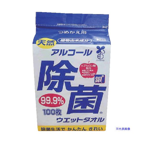 ■商品番号・規格：001277※取り寄せ品の納期については、メーカー在庫有時の表記となっております。商品欠品等により、通常よりお時間がかかる場合がございます。予めご了承ください。