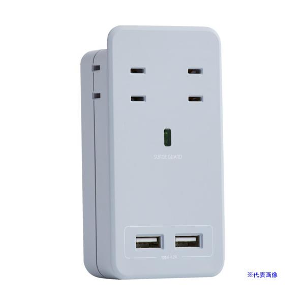 ■商品番号・規格：CT221SB※取り寄せ品の納期については、メーカー在庫有時の表記となっております。商品欠品等により、通常よりお時間がかかる場合がございます。予めご了承ください。