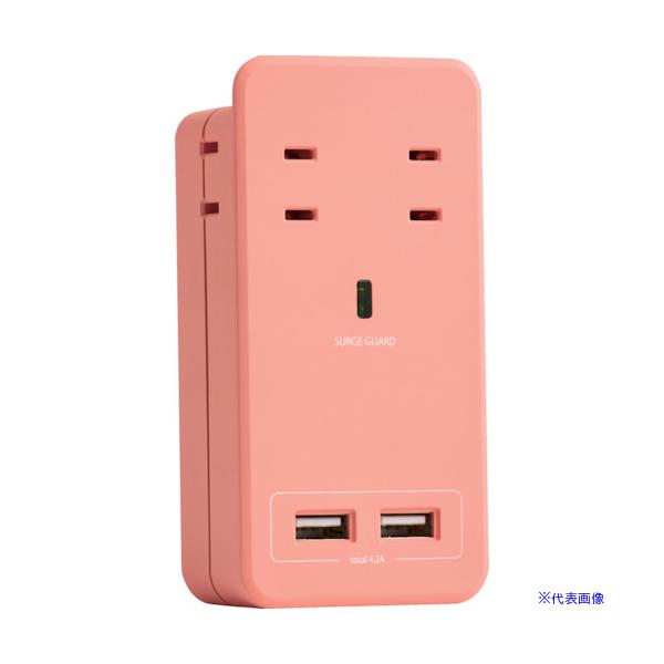 ■商品番号・規格：CT221CP※取り寄せ品の納期については、メーカー在庫有時の表記となっております。商品欠品等により、通常よりお時間がかかる場合がございます。予めご了承ください。