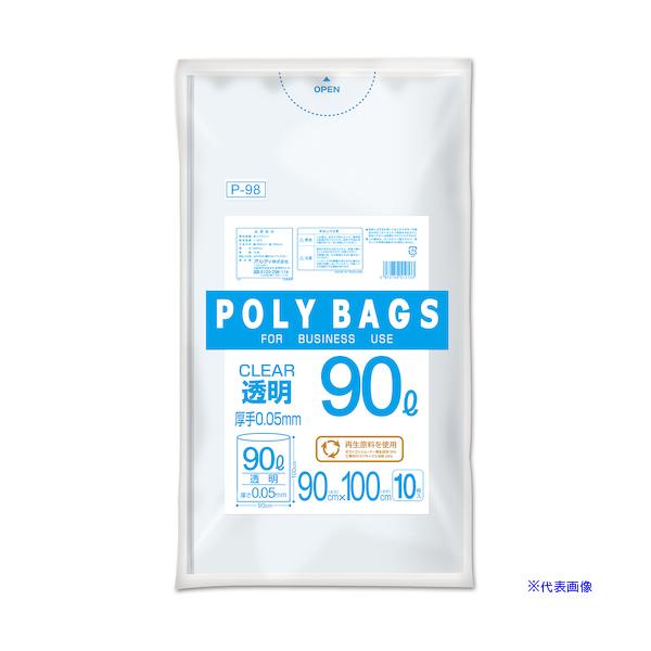 ■商品番号・規格：P98※取り寄せ品の納期については、メーカー在庫有時の表記となっております。商品欠品等により、通常よりお時間がかかる場合がございます。予めご了承ください。