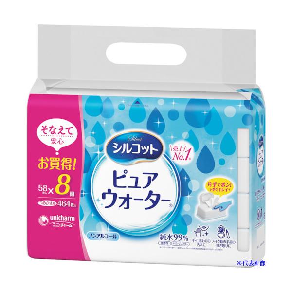 ■商品番号・規格：459049※取り寄せ品の納期については、メーカー在庫有時の表記となっております。商品欠品等により、通常よりお時間がかかる場合がございます。予めご了承ください。