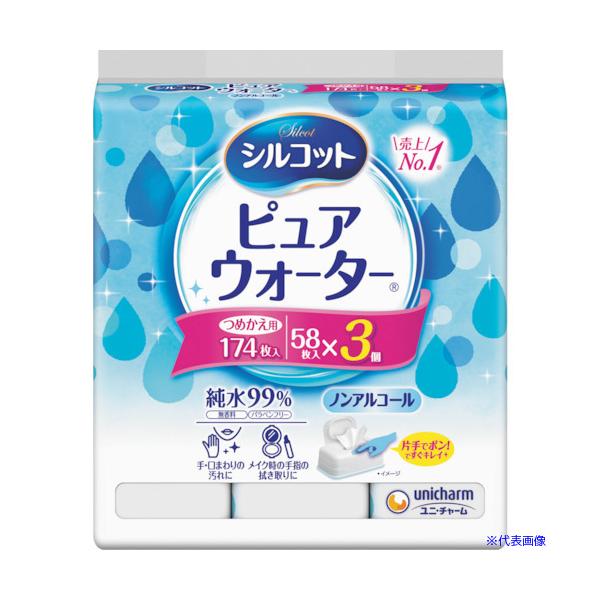 ■商品番号・規格：458790※取り寄せ品の納期については、メーカー在庫有時の表記となっております。商品欠品等により、通常よりお時間がかかる場合がございます。予めご了承ください。