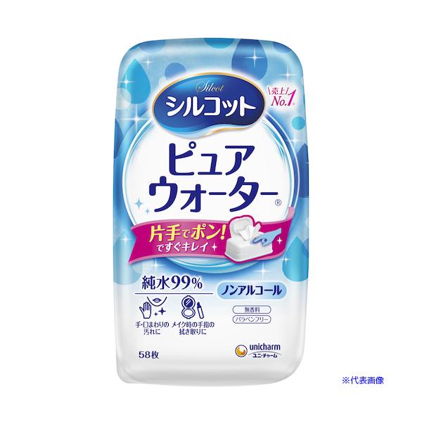 ■商品番号・規格：458585※取り寄せ品の納期については、メーカー在庫有時の表記となっております。商品欠品等により、通常よりお時間がかかる場合がございます。予めご了承ください。