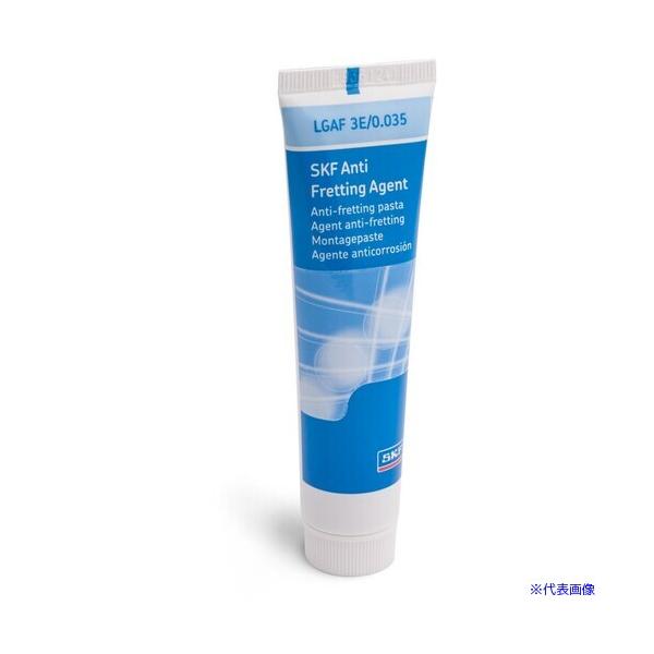 ■商品番号・規格：LGAF3E0.035※取り寄せ品の納期については、メーカー在庫有時の表記となっております。商品欠品等により、通常よりお時間がかかる場合がございます。予めご了承ください。