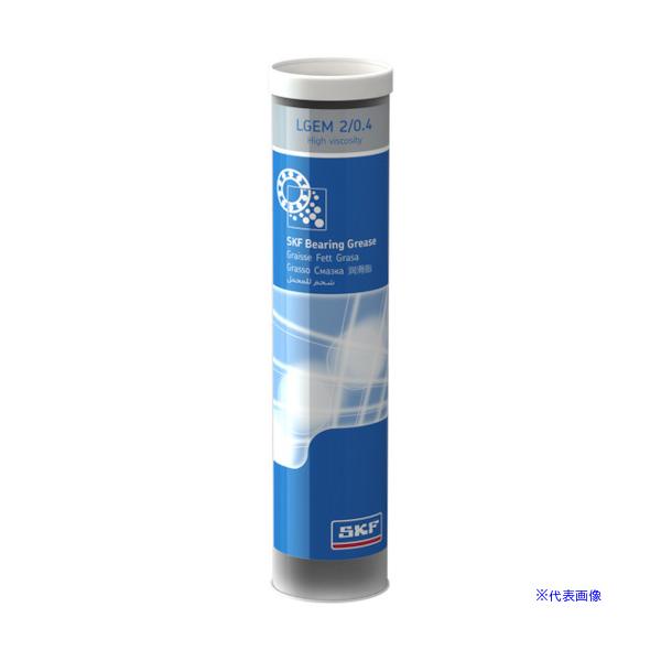 ■商品番号・規格：LGEM20.4※取り寄せ品の納期については、メーカー在庫有時の表記となっております。商品欠品等により、通常よりお時間がかかる場合がございます。予めご了承ください。