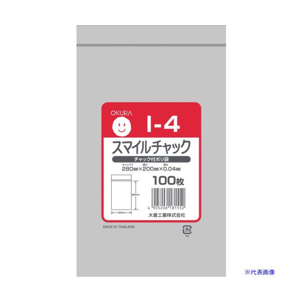 ■商品番号・規格：I4※取り寄せ品の納期については、メーカー在庫有時の表記となっております。商品欠品等により、通常よりお時間がかかる場合がございます。予めご了承ください。