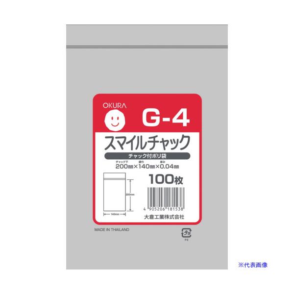■商品番号・規格：G4※取り寄せ品の納期については、メーカー在庫有時の表記となっております。商品欠品等により、通常よりお時間がかかる場合がございます。予めご了承ください。