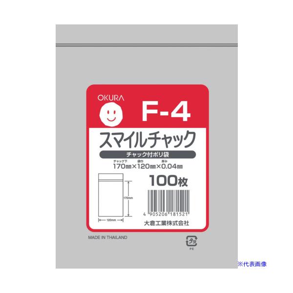 ■商品番号・規格：F4※取り寄せ品の納期については、メーカー在庫有時の表記となっております。商品欠品等により、通常よりお時間がかかる場合がございます。予めご了承ください。
