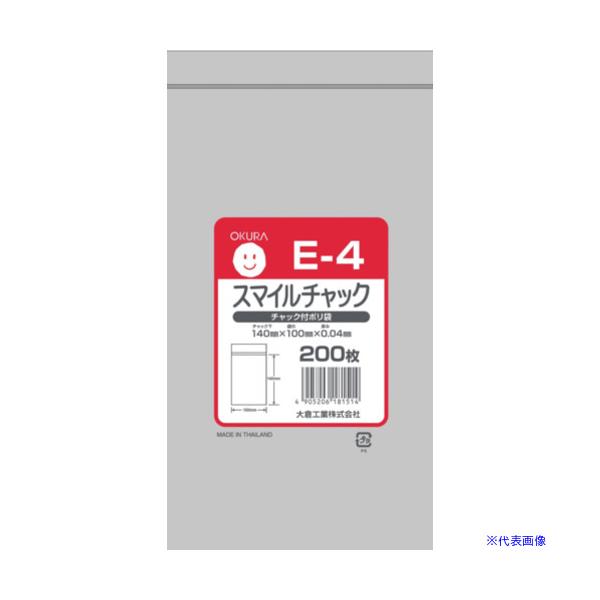 ■商品番号・規格：E4※取り寄せ品の納期については、メーカー在庫有時の表記となっております。商品欠品等により、通常よりお時間がかかる場合がございます。予めご了承ください。