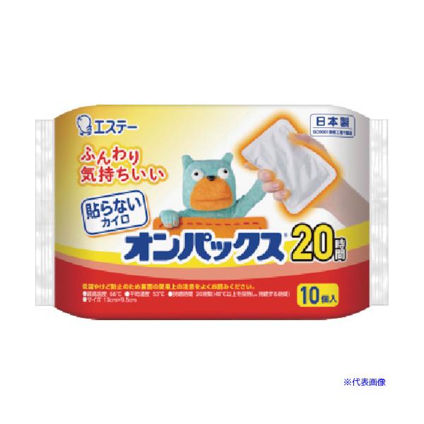 ■商品番号・規格：ST45203※取り寄せ品の納期については、メーカー在庫有時の表記となっております。商品欠品等により、通常よりお時間がかかる場合がございます。予めご了承ください。