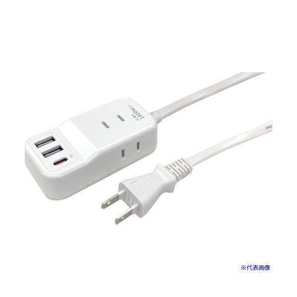 ■商品番号・規格：AOTN315WH※取り寄せ品の納期については、メーカー在庫有時の表記となっております。商品欠品等により、通常よりお時間がかかる場合がございます。予めご了承ください。