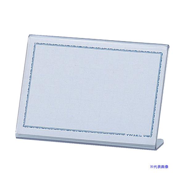 ■商品番号・規格：T65※取り寄せ品の納期については、メーカー在庫有時の表記となっております。商品欠品等により、通常よりお時間がかかる場合がございます。予めご了承ください。