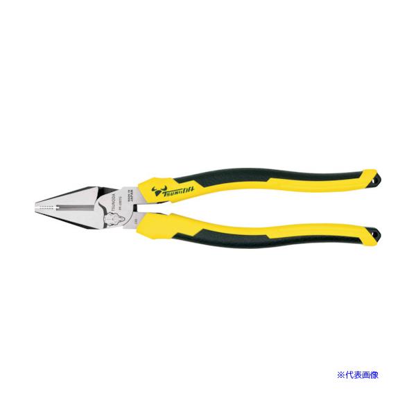 ■商品番号・規格：PP200TG※取り寄せ品の納期については、メーカー在庫有時の表記となっております。商品欠品等により、通常よりお時間がかかる場合がございます。予めご了承ください。