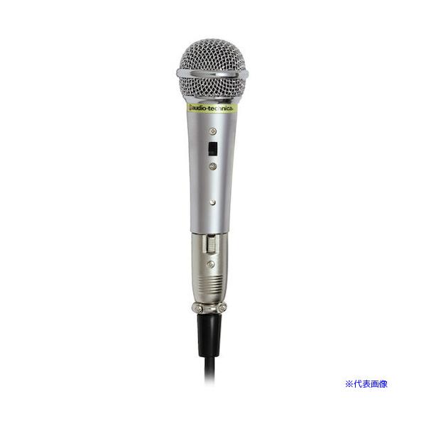 ■商品番号・規格：ATX3※取り寄せ品の納期については、メーカー在庫有時の表記となっております。商品欠品等により、通常よりお時間がかかる場合がございます。予めご了承ください。