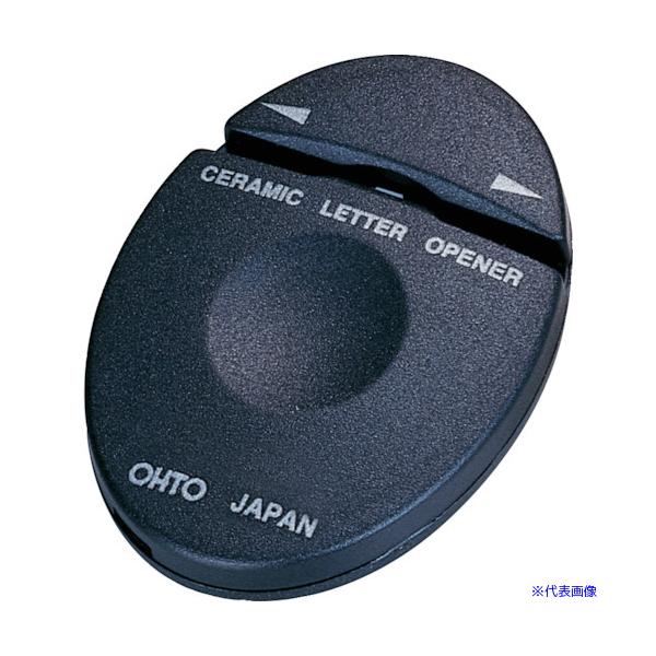 ■商品番号・規格：CLOABK※取り寄せ品の納期については、メーカー在庫有時の表記となっております。商品欠品等により、通常よりお時間がかかる場合がございます。予めご了承ください。