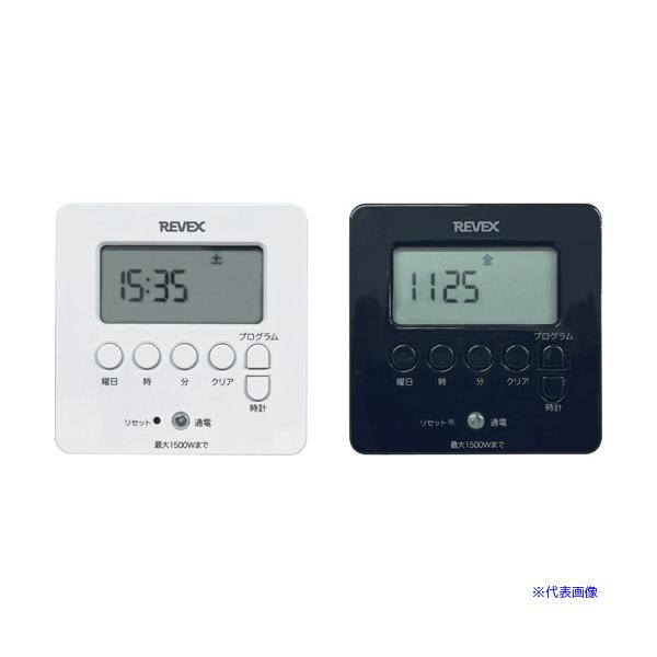 ■商品番号・規格：PT80DBK※取り寄せ品の納期については、メーカー在庫有時の表記となっております。商品欠品等により、通常よりお時間がかかる場合がございます。予めご了承ください。