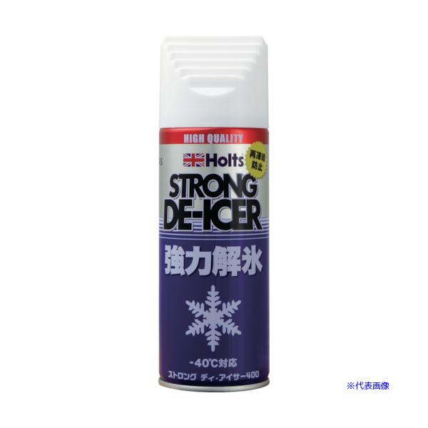■商品番号・規格：MH545※取り寄せ品の納期については、メーカー在庫有時の表記となっております。商品欠品等により、通常よりお時間がかかる場合がございます。予めご了承ください。