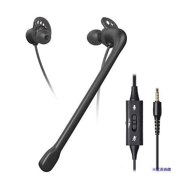 ■商品番号・規格：ATH202COMBK※取り寄せ品の納期については、メーカー在庫有時の表記となっております。商品欠品等により、通常よりお時間がかかる場合がございます。予めご了承ください。