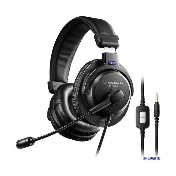 ■商品番号・規格：ATH770XCOM※取り寄せ品の納期については、メーカー在庫有時の表記となっております。商品欠品等により、通常よりお時間がかかる場合がございます。予めご了承ください。