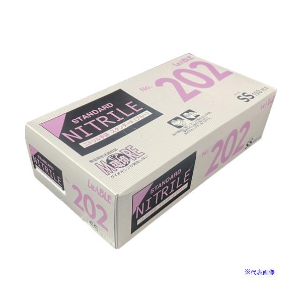 ■商品番号・規格：NO.202SS※取り寄せ品の納期については、メーカー在庫有時の表記となっております。商品欠品等により、通常よりお時間がかかる場合がございます。予めご了承ください。